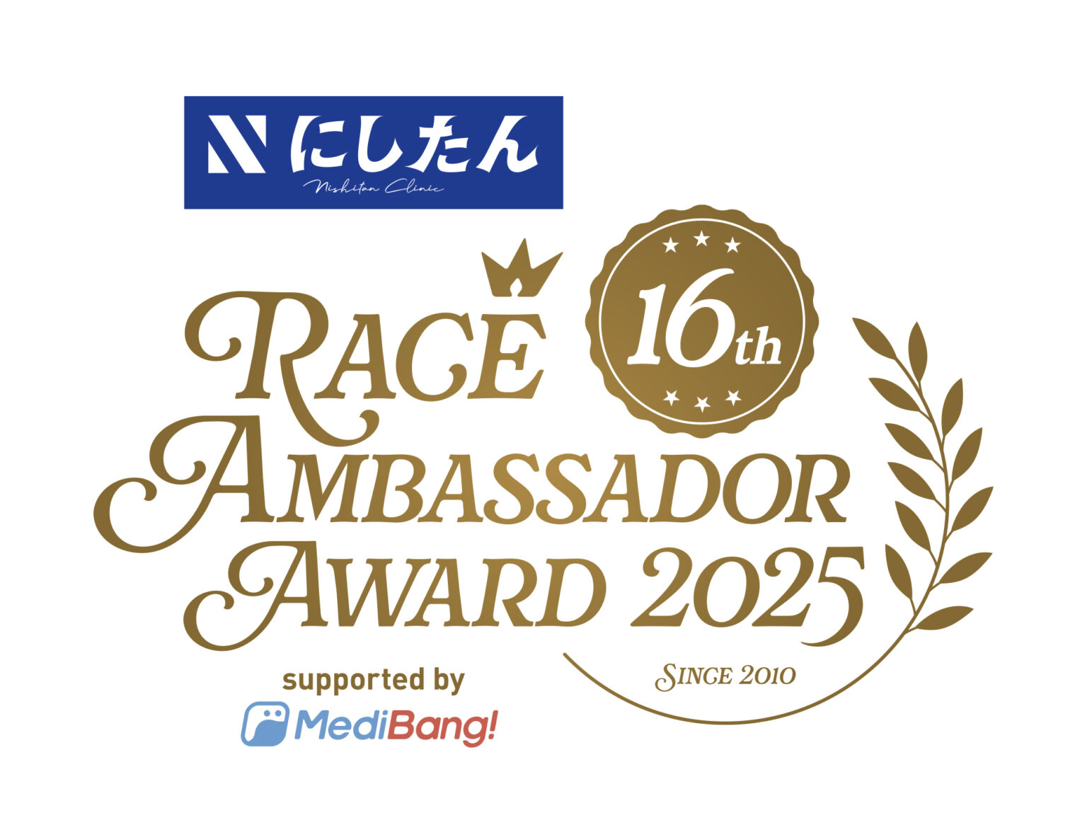 【公式】レースクイーンポータルサイト|GALSPARADISE